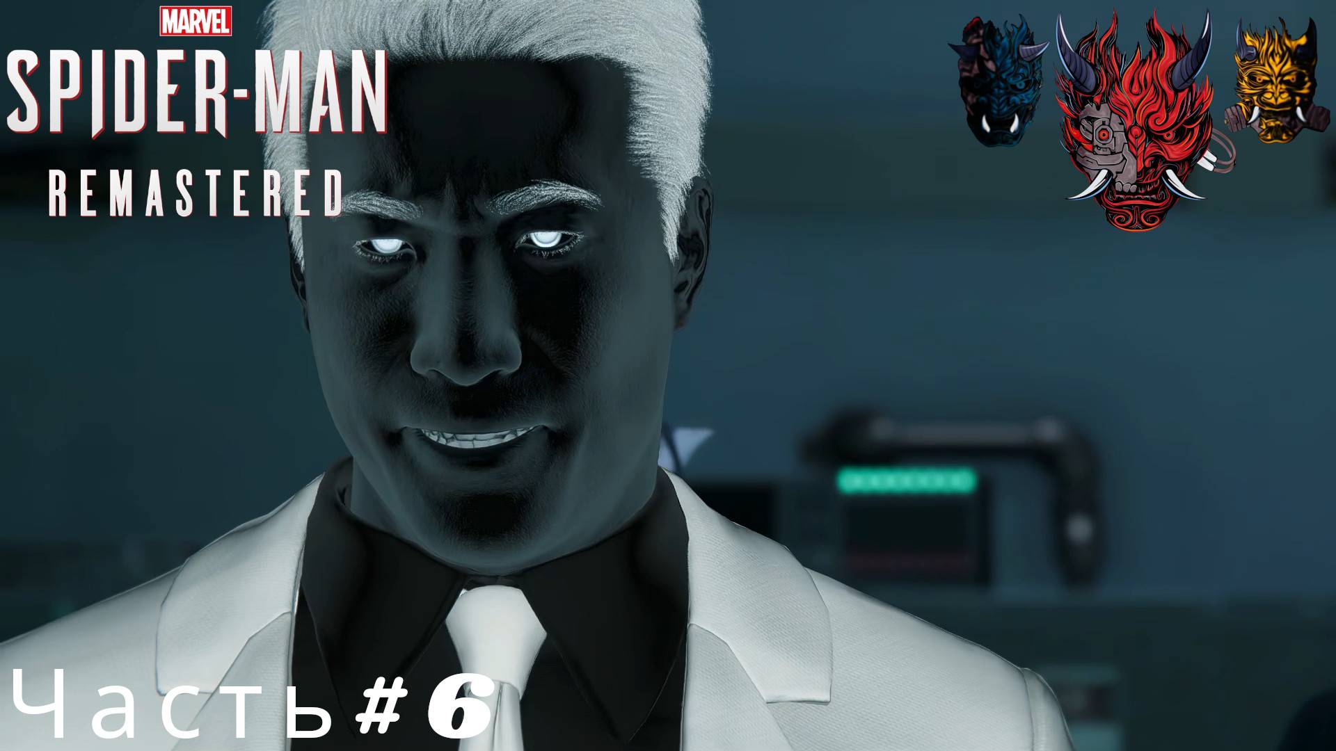 Marvels Spider-Man Remastered( Человек-паук Ремастеринг)Часть#6 Ли догадался