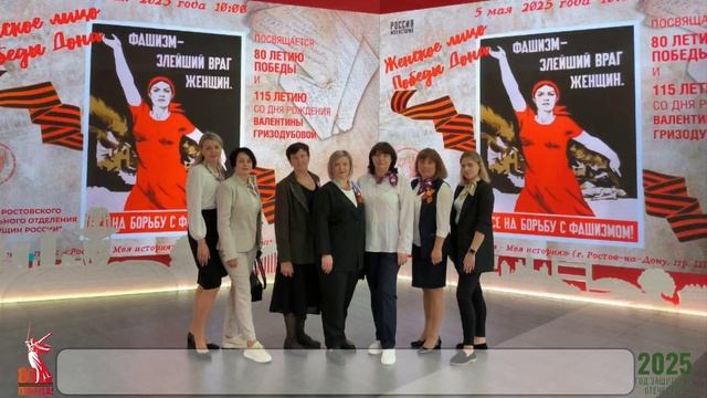 Навеки в памяти их подвиг