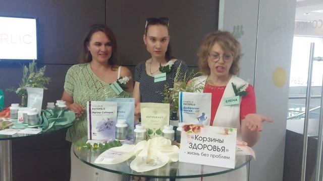 21 июня Новосиб