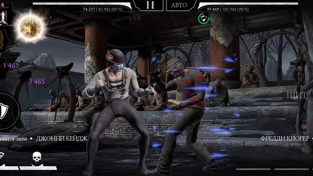 Mortal Kombat mobile/Мортал Комбат мобайл/Башня Черного Дракона битвы 146-149