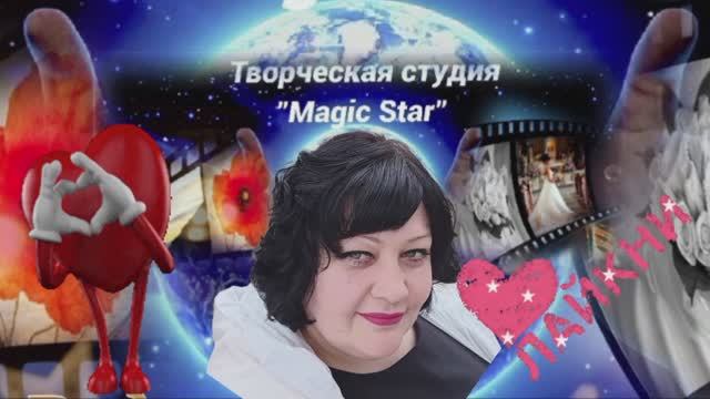 Праздничный день🎶 Культурного работника 🎻в городе Морозовске🕺💃