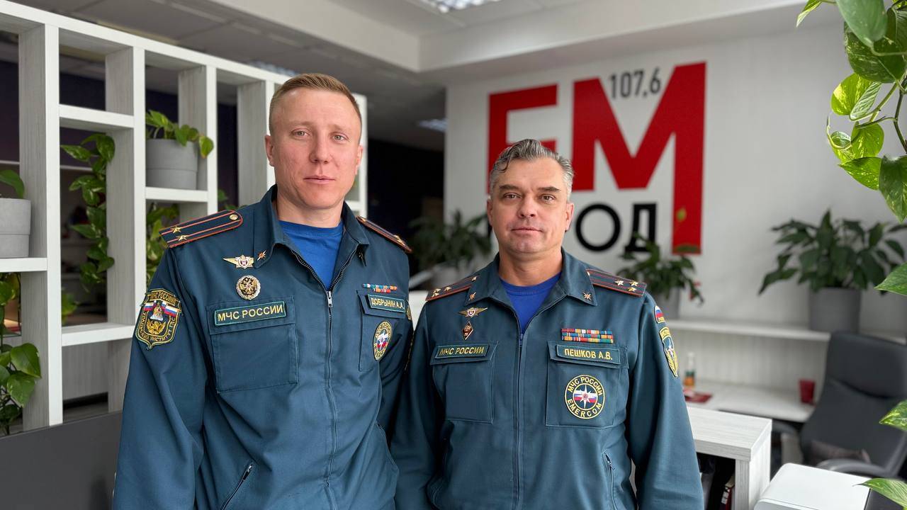 Как стать спасателем? Поступай в Уральский институт ГПС МЧС России