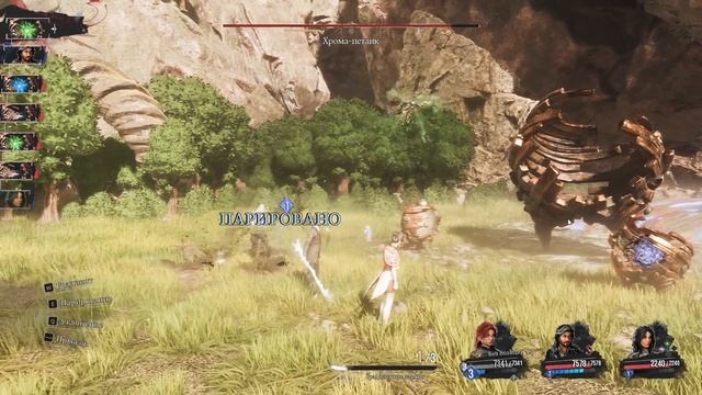 ClairObscurExpedition33  #32