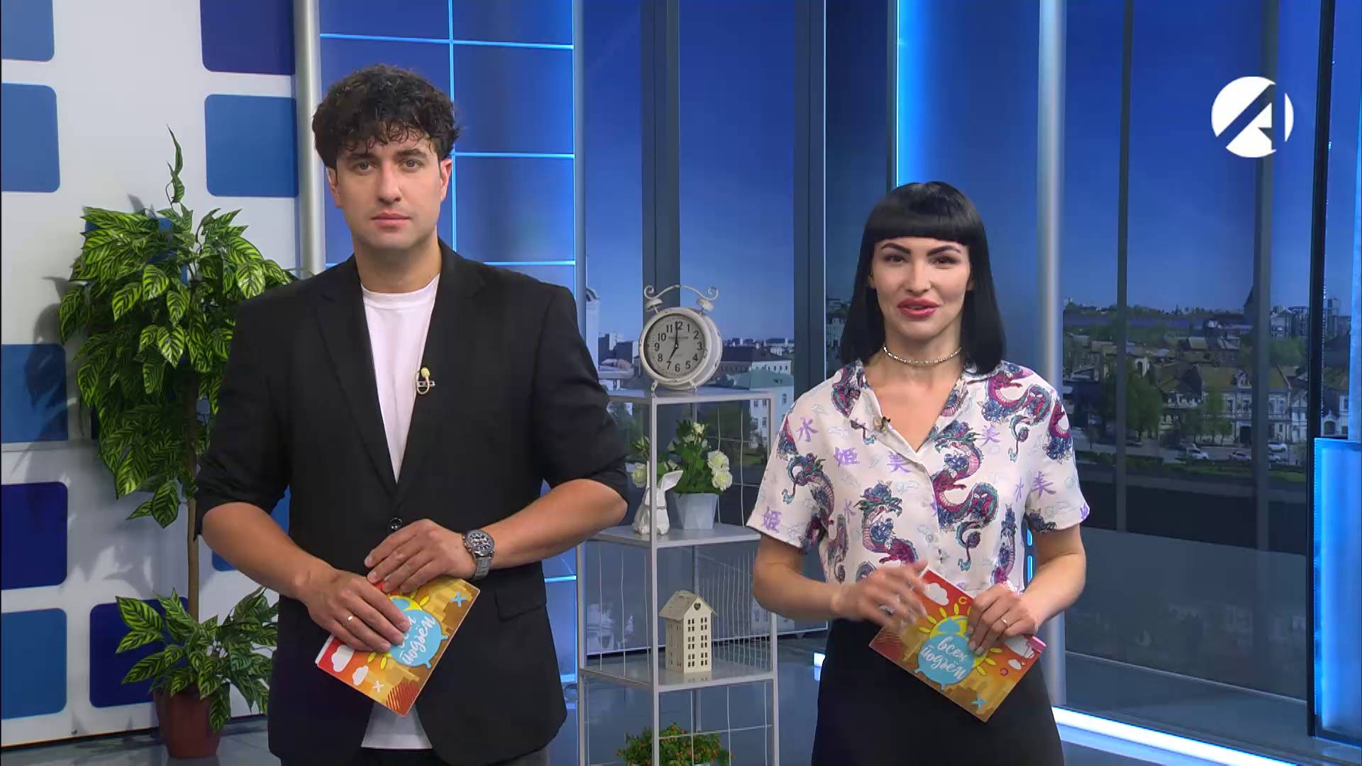 Утреннее шоу «Всем подъём» | 24 июня 2025