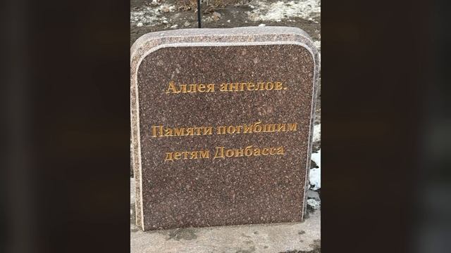 Наталия Иванова – Мой мальчик СВО