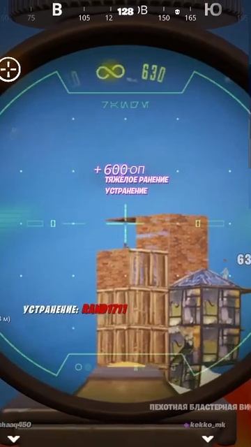 #shorts #fortnite #epicgames #фортнайт #стример #стримеры #геймеры #game #gaming 
#stream #streamer