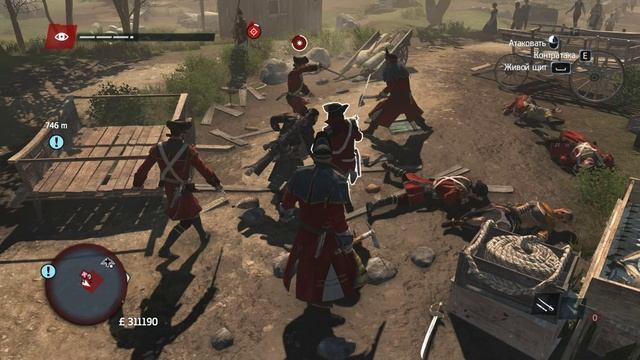 Assassins creed: Rogue - Разорение бандитских лагерей [31/38]