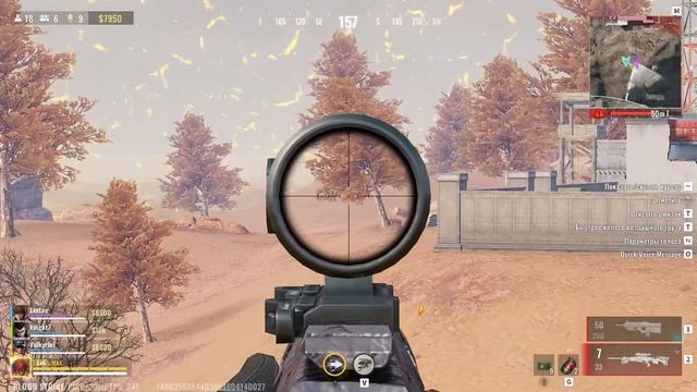 Я попробовал FH2000 и KALA в Blood Strike, и вот Что получилось