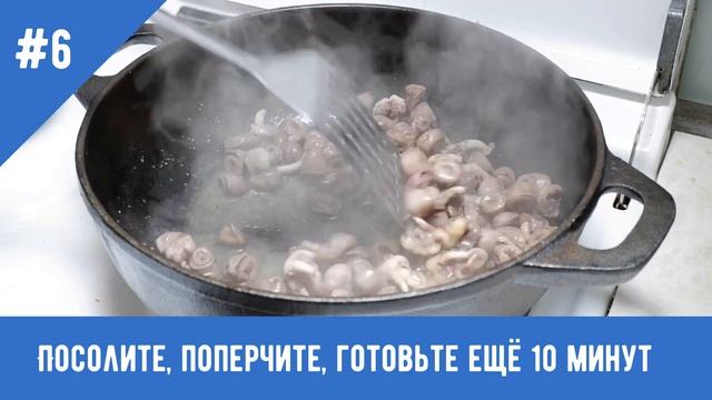 Очень простой кето-ужин: тушёная капуста с куриными сердечками