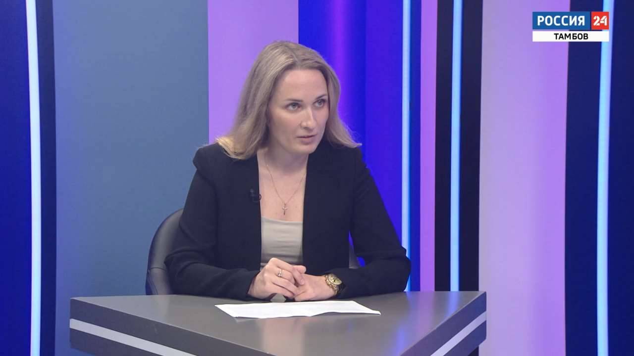 «Тамбов 24/7». Ульяна Трибунская - о стратегии социально-экономического развития Тамбова