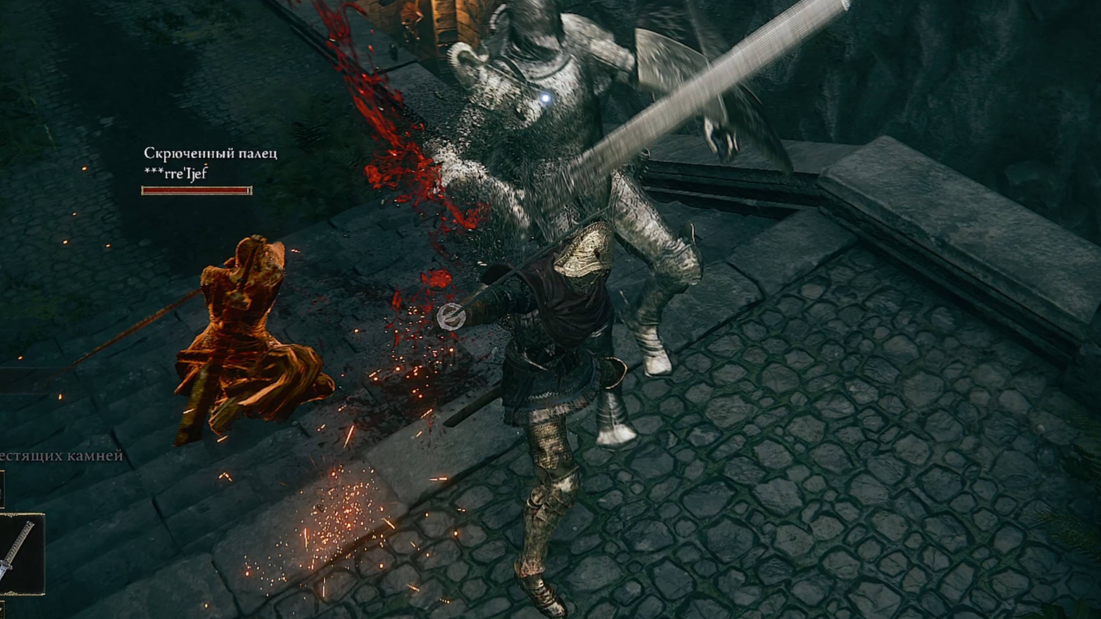 Elden Ring improved graphics