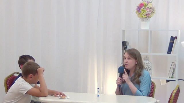 Детская история ЧАСЫ