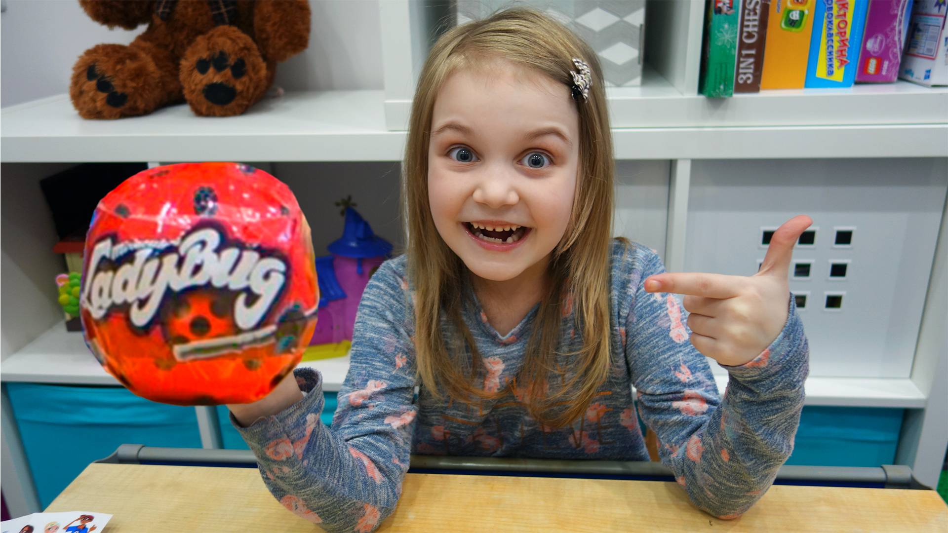 Роуз Левелен 🌹 Самодельный шар ЛОЛ 🎁 Волшебная распаковка! | Mimi Play