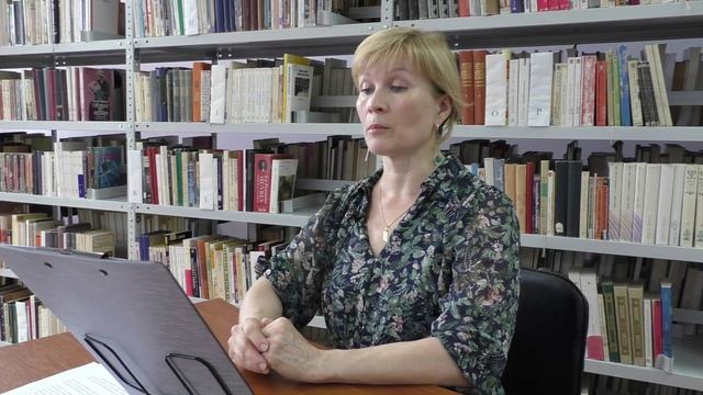 Вишневская Н.М. Формирование этнической толерантности с помощью книги и чтения