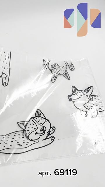 Пленка цветная для уроков труда