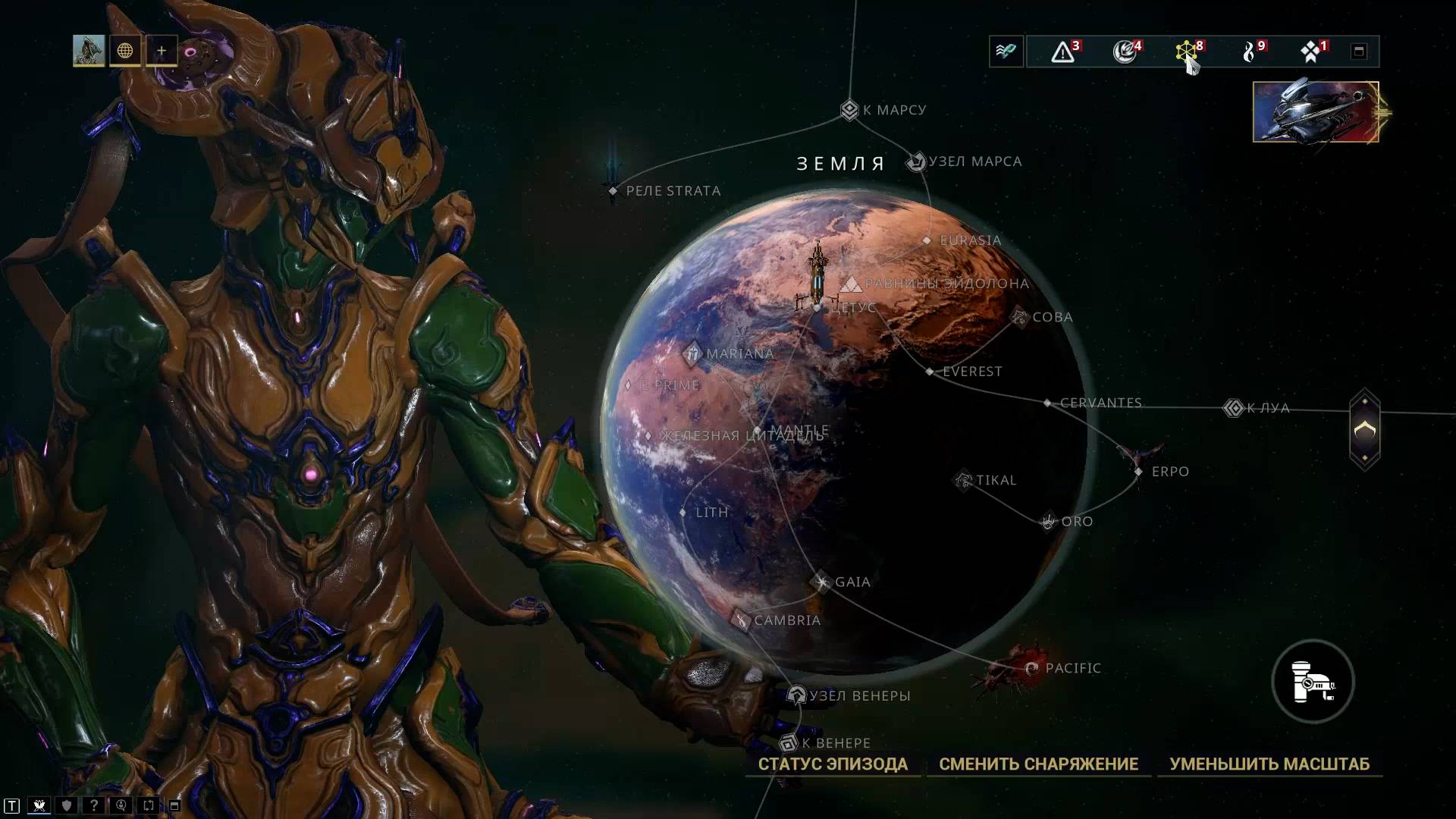 Резня в святилище - WARFRAME 2020