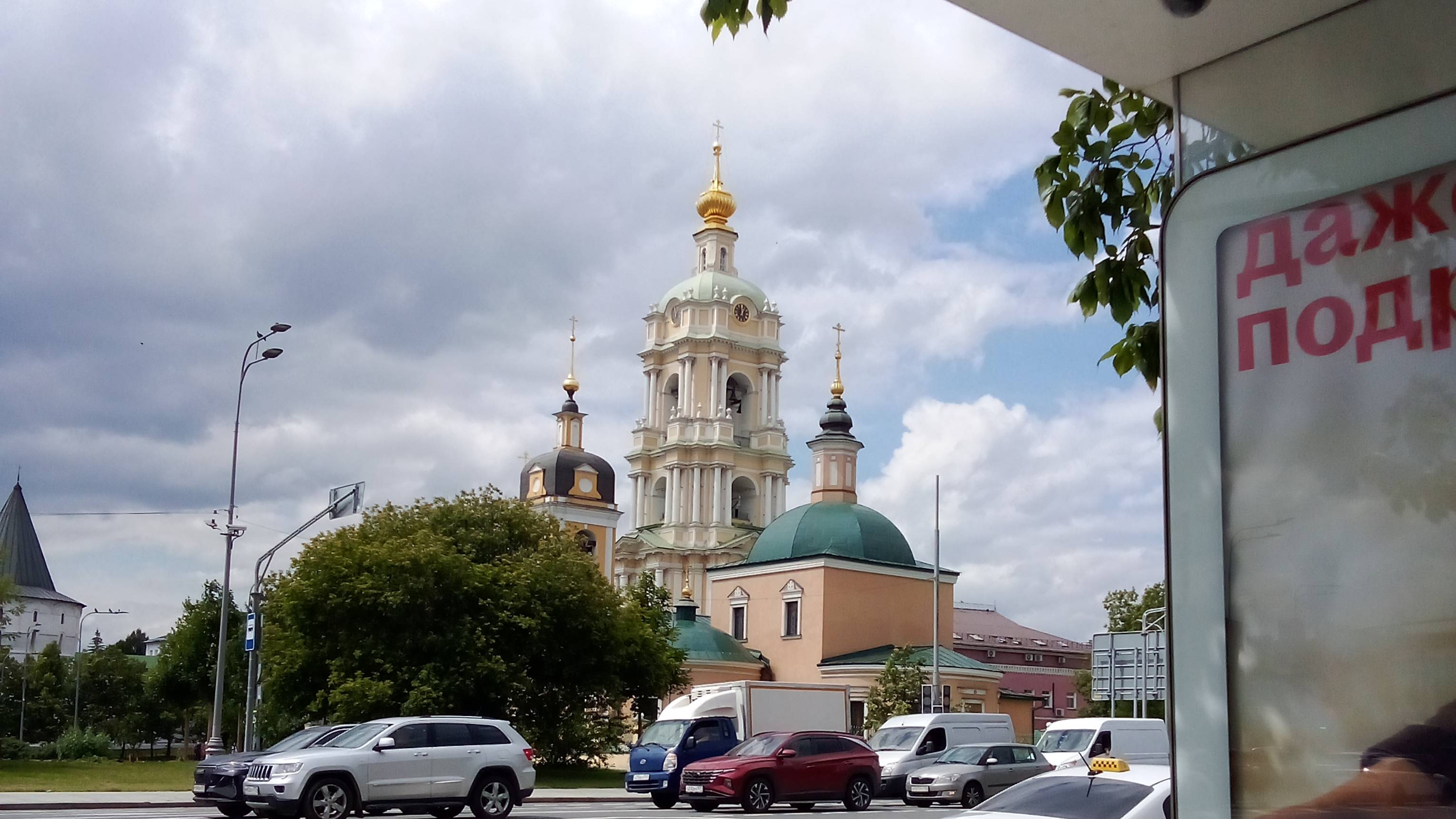 Москва, Новоспасский Монастырь, 24.06.2025 год.