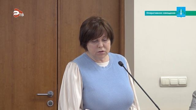 Оперативное совещание администрации 24.06.2025