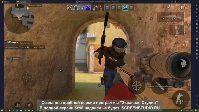 Выполняю задание от  Star прямов катке в Standoff2
