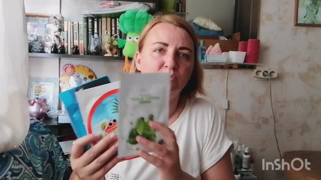 Распаковка неожиданного сюрприза от Elena Pero / Куча косметики и вкусняшки / Распаковка посылки