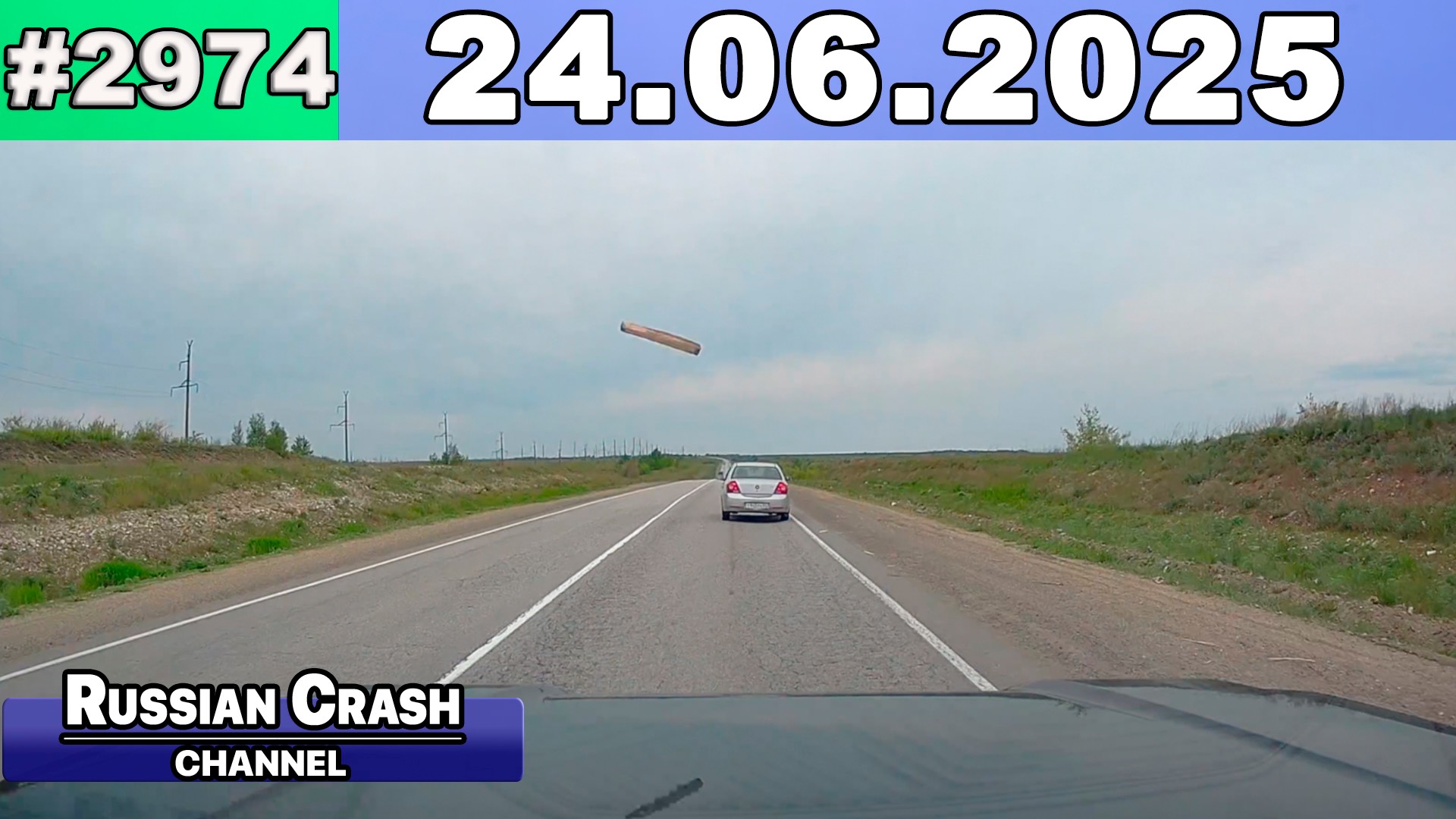 ДТП. Подборка на видеорегистратор за 24.06.2025 Июнь 2025