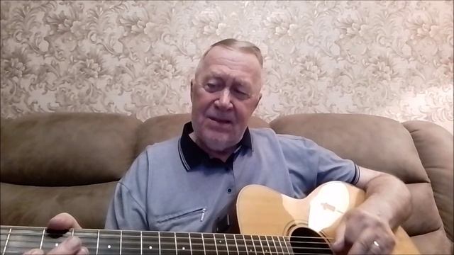 Баллада о детстве (В. Высоцкий) - А. Попов. Песни под гитару