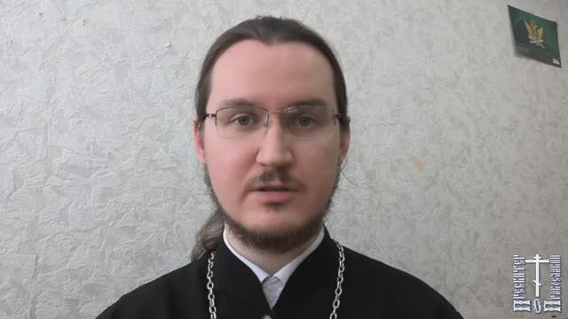 По Марку 13-я глава | священник Вадим Смоляков | ☦️Пресвитер О Православии☦️