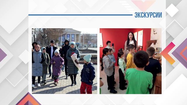 Старинчикова О.Н. Опыт организации в библиотеке центра социокультурной адаптации детей и молодёжи