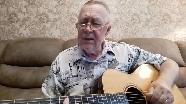 Зарисовка о Ленинграде (В. Высоцкий) - А. Попов. Песни под гитару