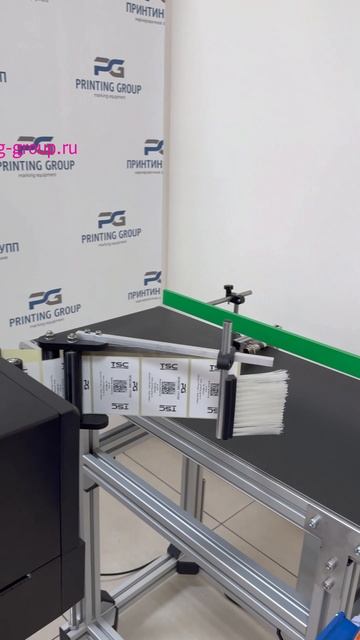 Принтер - аппликатор ПА-2 #принтер-аппликатор #печать в потоке #печать этикетки #печать из базы