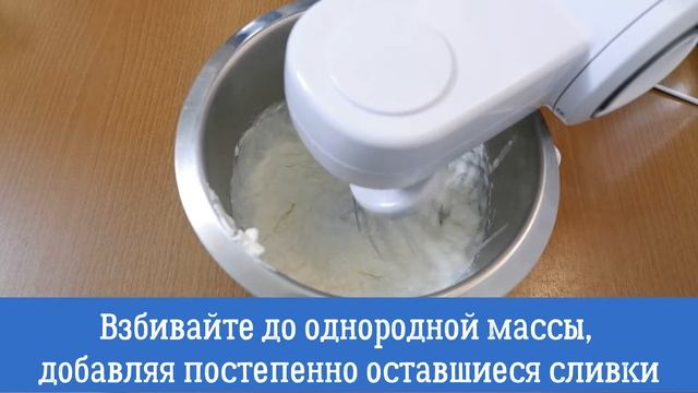 Шоколадные корзиночки со сливочным кремом!