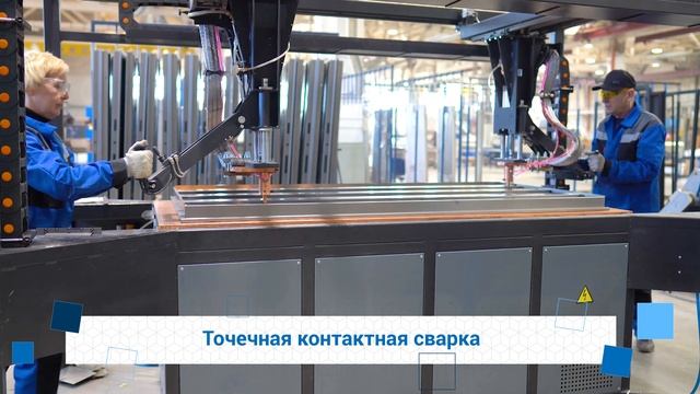 Видеопрезентация с ДИКТОРОМ 3000_1500_Завод Гладиум, Грязи