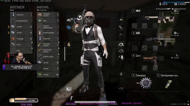 Новичок в PUBG пытается брать топы #3 на #3070M