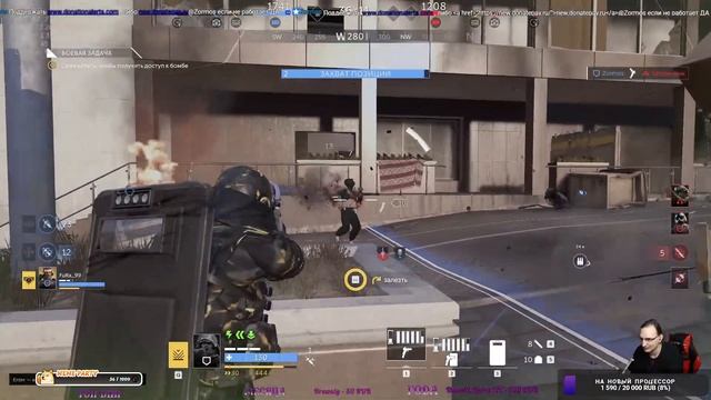 Гоняем супостатов в Калибре + общение на #3070M #gaming #stream