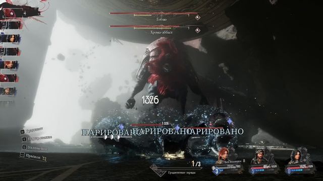 Clair Obscur Expedition 33 №30