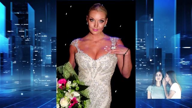 Анастасия Волочкова