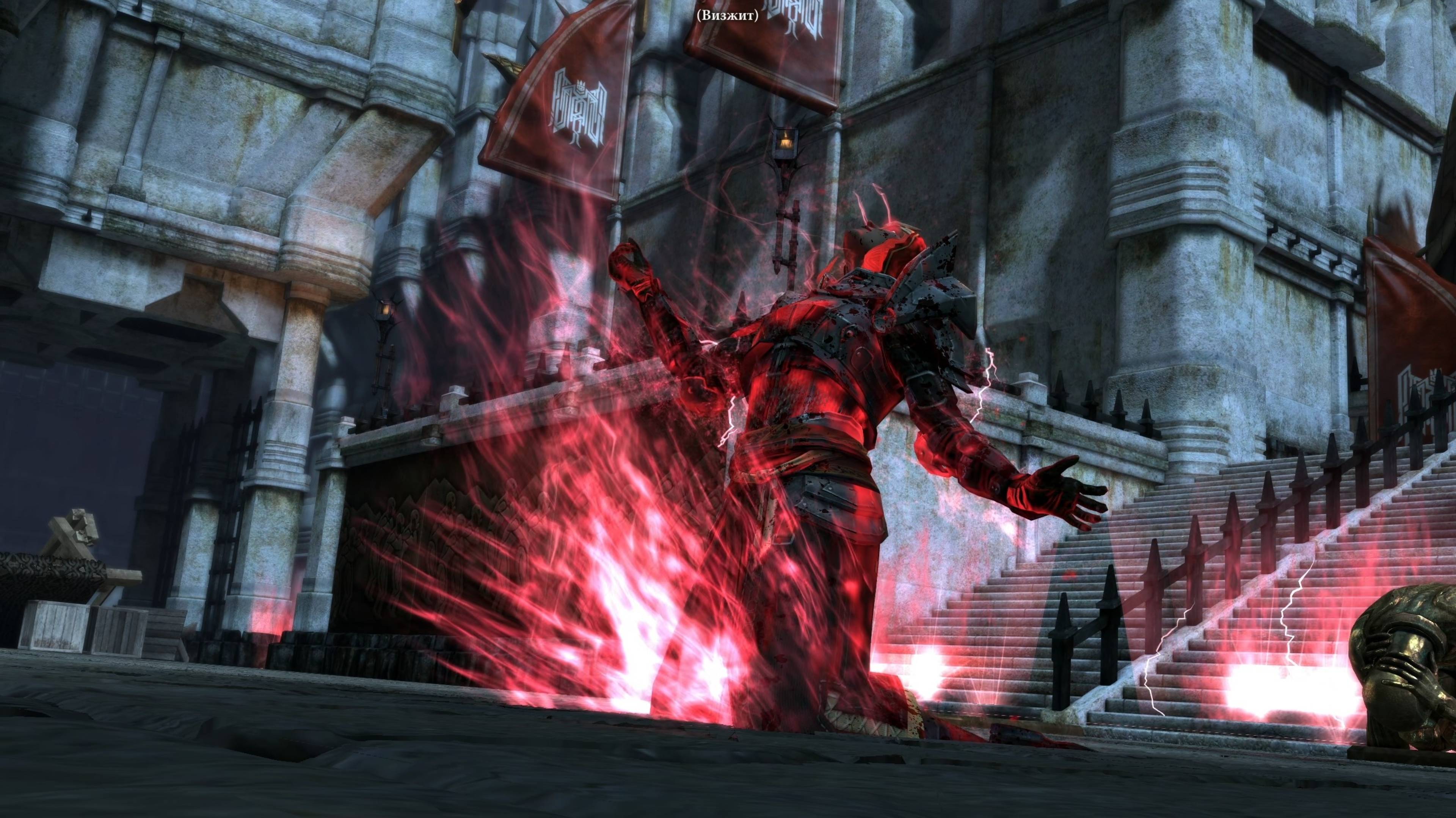 Dragon Age 2 - 41 (Наконец-то этот маразм кончился Финал игры)