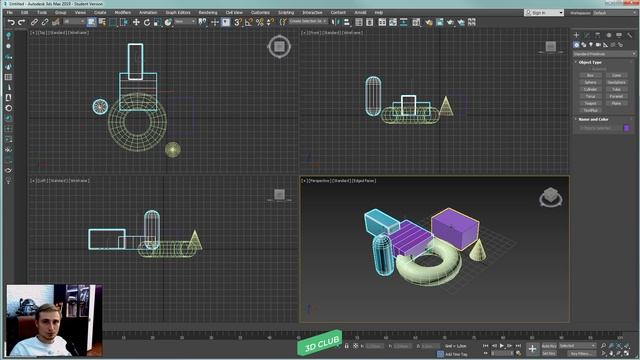 1.4 Выделение и удаление