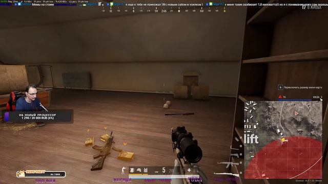 Новичок в PUBG пытается брать топы #4 на #3070M