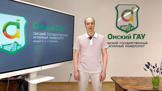 Герунов Тарас Владимирович