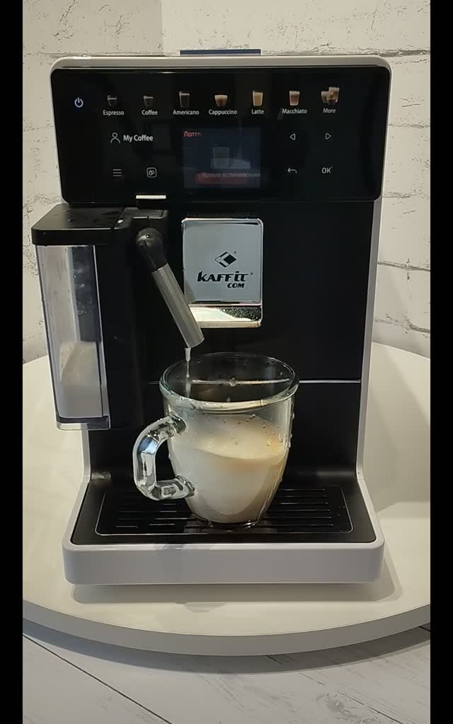 Приготовление молочного напитка с промывкой молочной системы KAFFIT COM Roma A5