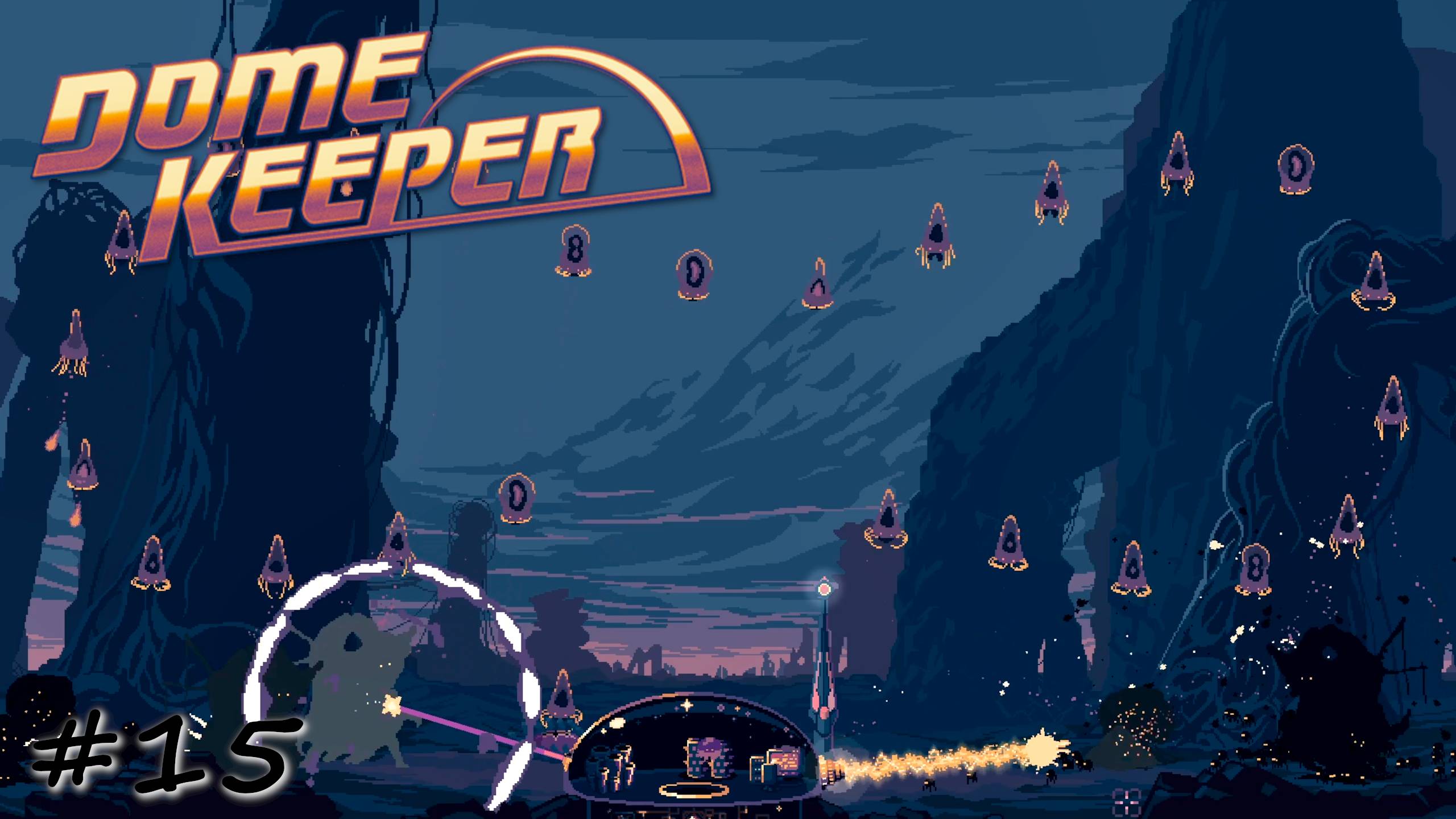 Высший пилотаж быстрых дронов - #15 - Dome Keeper