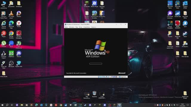 Небольшой обзор на Windows XP