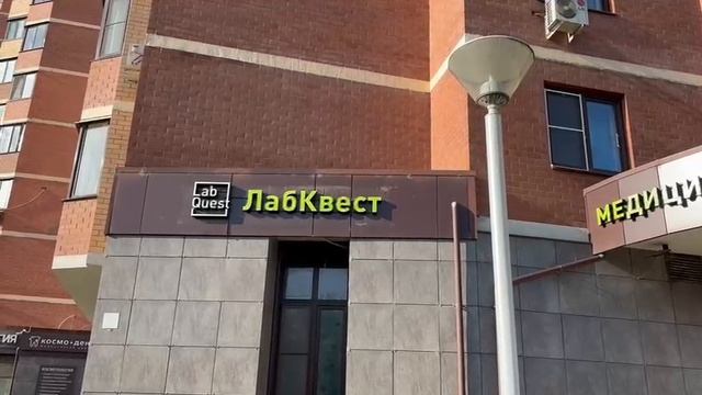 Наружная реклама | Вывески | Входные группы | NC9