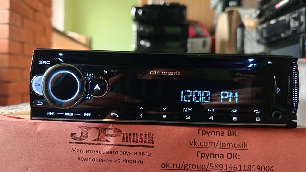 CARROZZERIA DEH-5600