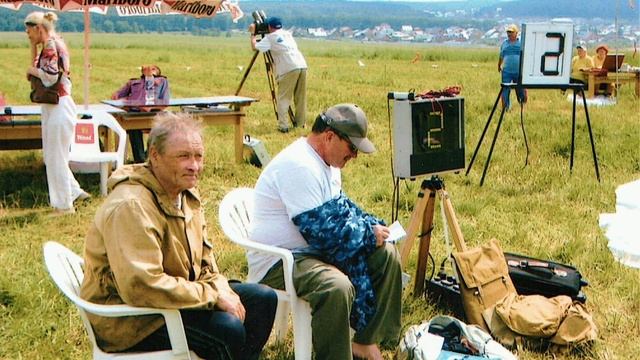 Европа-Азия 2006 — архивные фото и видео