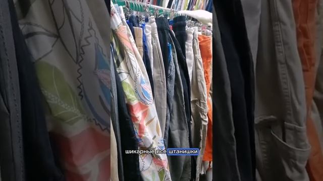 Видео-отзыв нашего постоянного клиента из г. Юрьев-Польский!