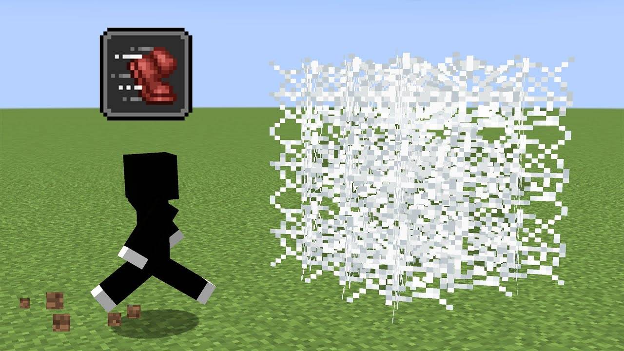 паутина против скорости 255