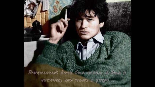 "Ты есть" -  Виктор Цой (КИНО)  [Ai cover НейроЦой на раннюю песню Виктора re-creation] Udio Ai