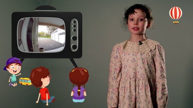 Детские новости Саша Бобкова